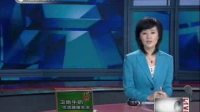 重大城建项目是否应该实行听证制度?