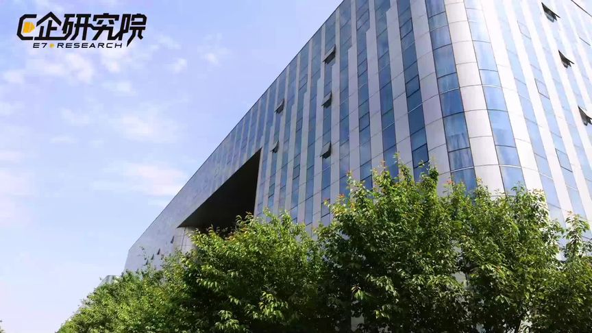 E企研究院-长城超云联合实验室正式成立ߑ�共同推进人工智能