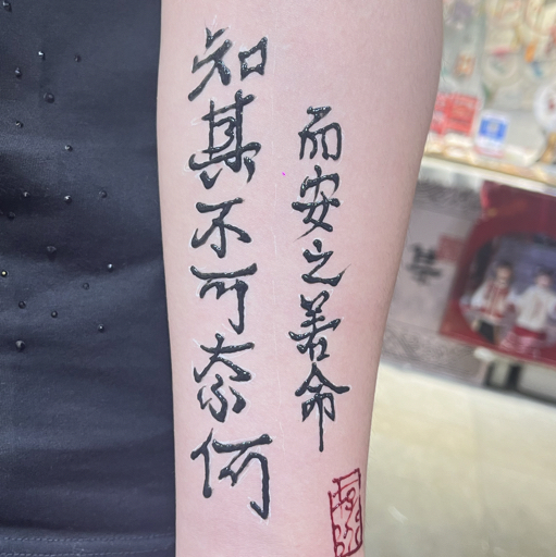 夜场YanBai1017 