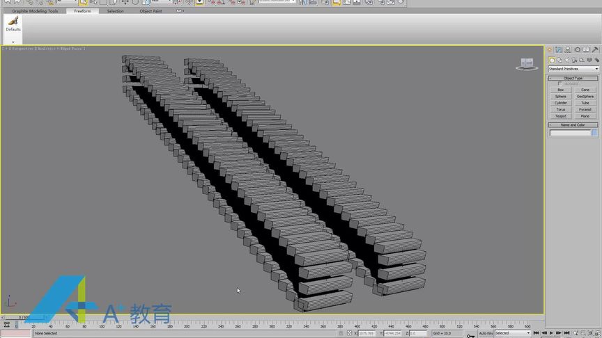 3dmax动画教程 :滚动的扶梯