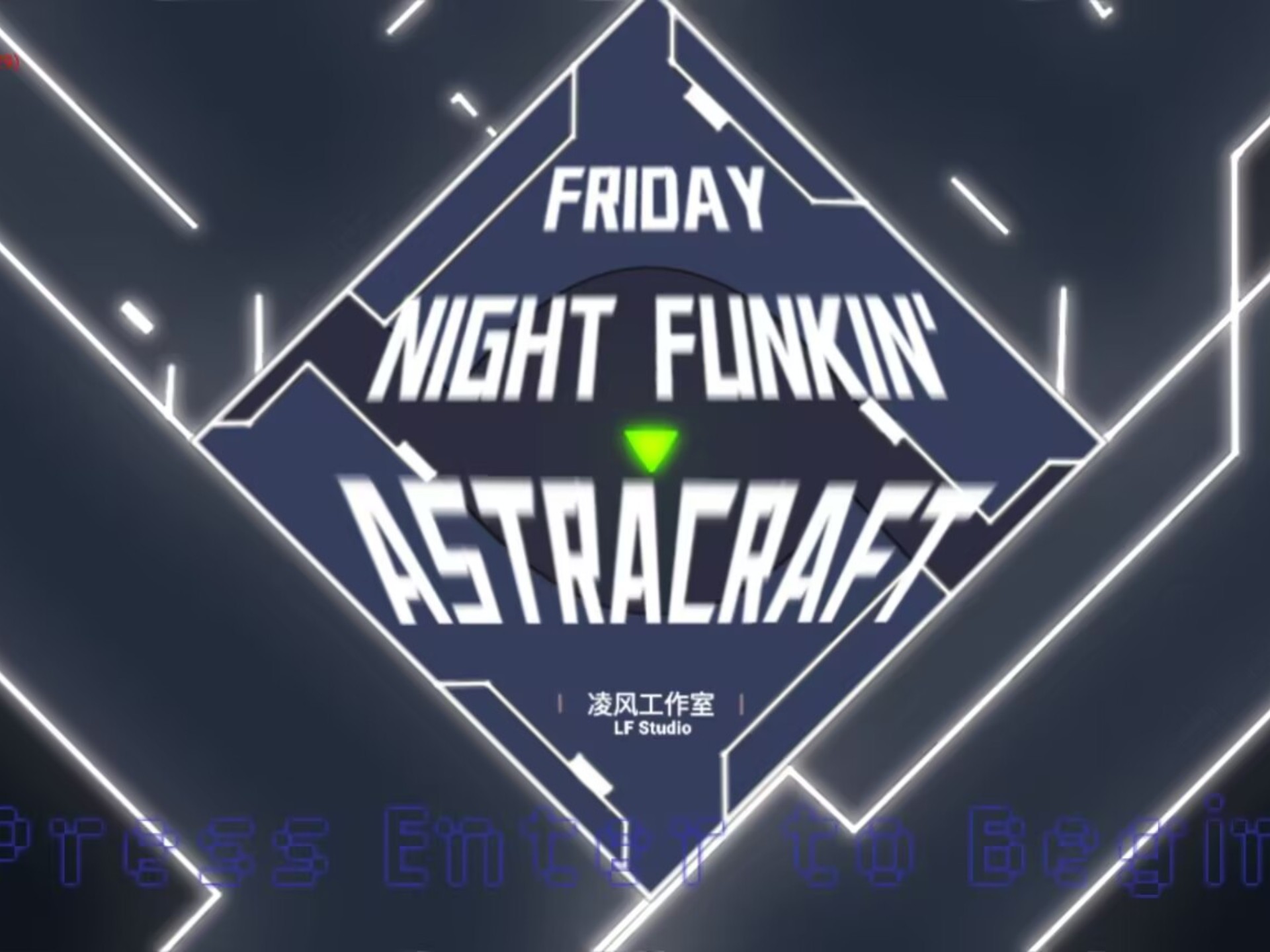 【FNF国人模组】国人低脂模组曲目展示