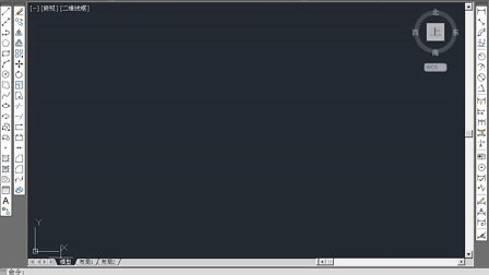 06、构造线的画法-AutoCAD2012视频教程-宁双学好网