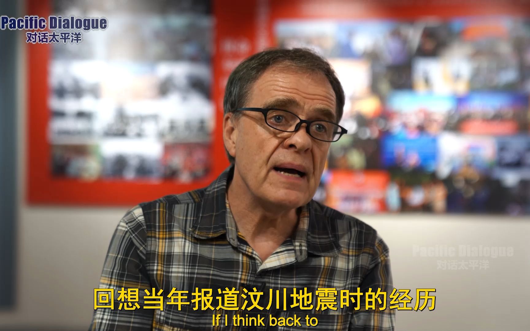 中国的优势何在?英国专家:调动资源 凝心聚力 实现目标