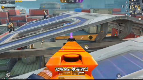 机瞄AKM突变测试,带消音还是补偿?欺负尸潮100个心眼!