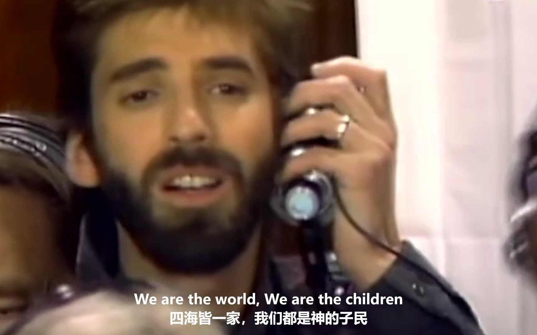 传世经典 迈克尔杰克逊的《we are the word》美国45名巨星合唱版