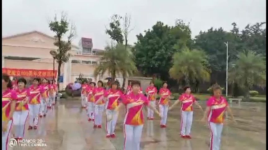 老体育协会庆祝中国共产党成立100周年文体活动。