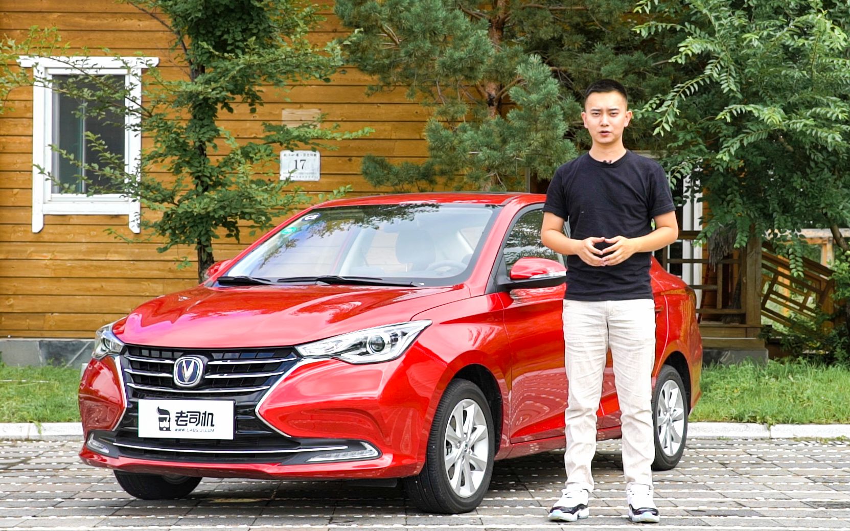 老司机试车: 5万元也配备双离合 性价比同级无敌 动态外观被誉为小号...