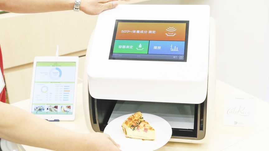 松下发明食物卡路里计算机器