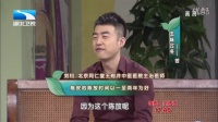比黄连更苦的中药材苦参 苦味中药功效大介绍