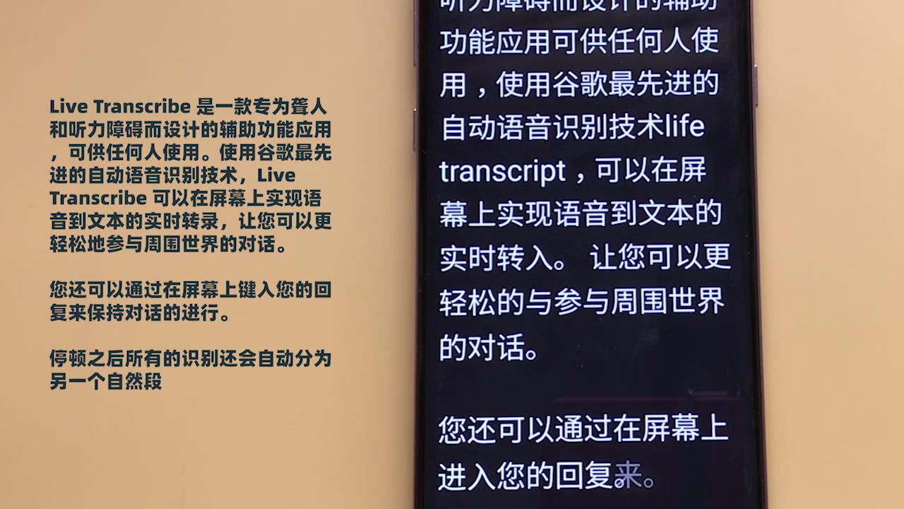 语音输入超大进步!普通话英文粤语随便说,讯飞语音输入法9.0 与 ...