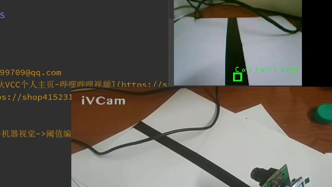 5.2.2-示例利用LCD显示画面会方便调试-电赛 openmv教程 电赛open...