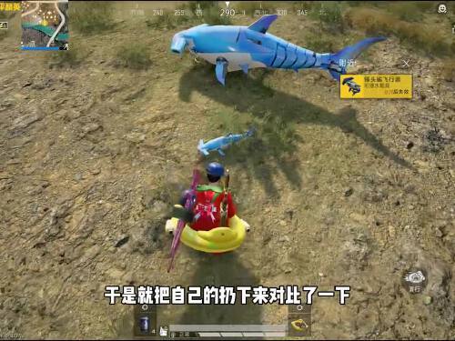 和平精英PC模拟器:夏日神装上线,穿上它你就是全场最靓的仔!