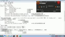 Oracle学习日记:第二十一节 键表、键约束、插入、删除、修改数据