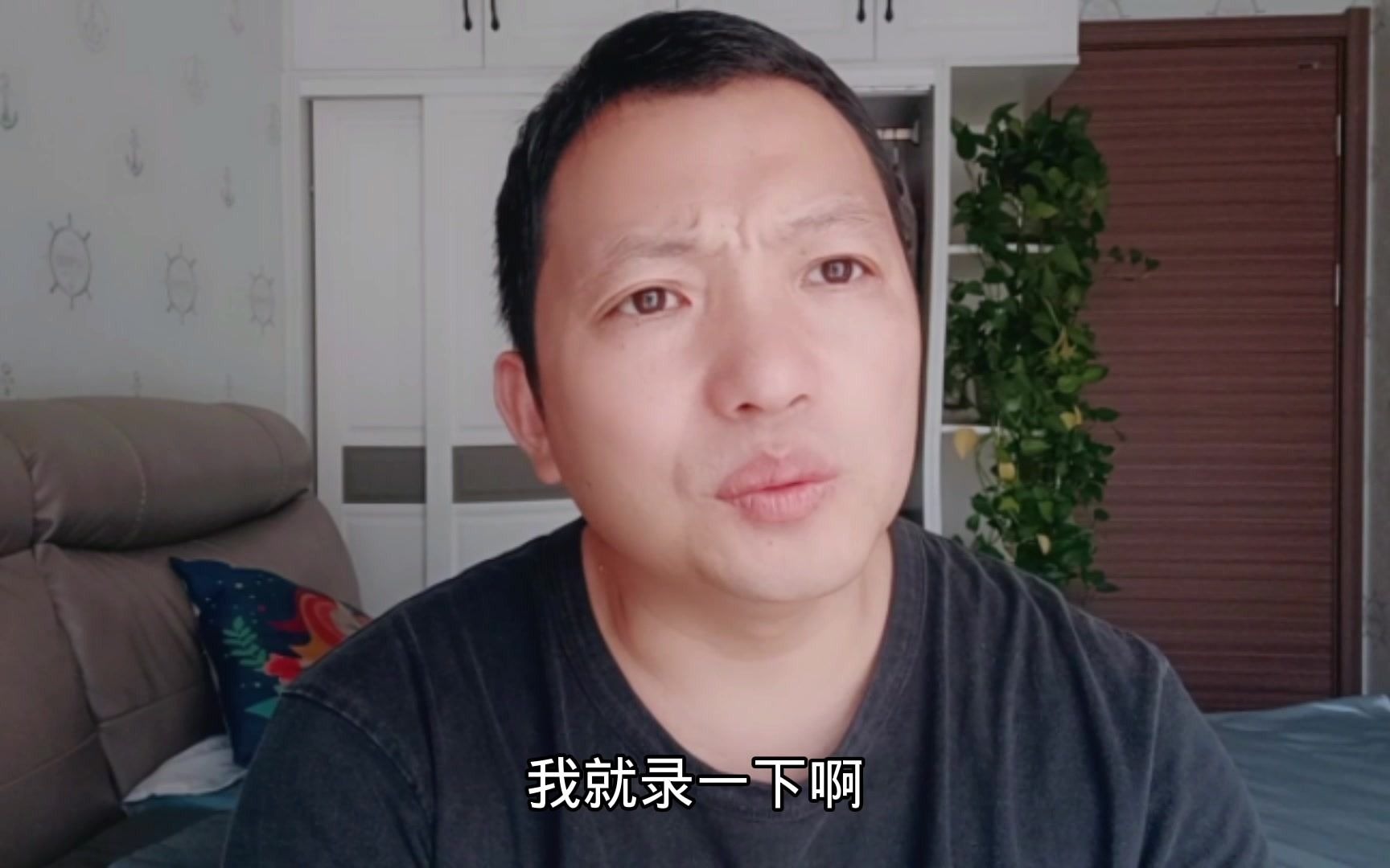 如何关闭360安全卫士各种弹窗