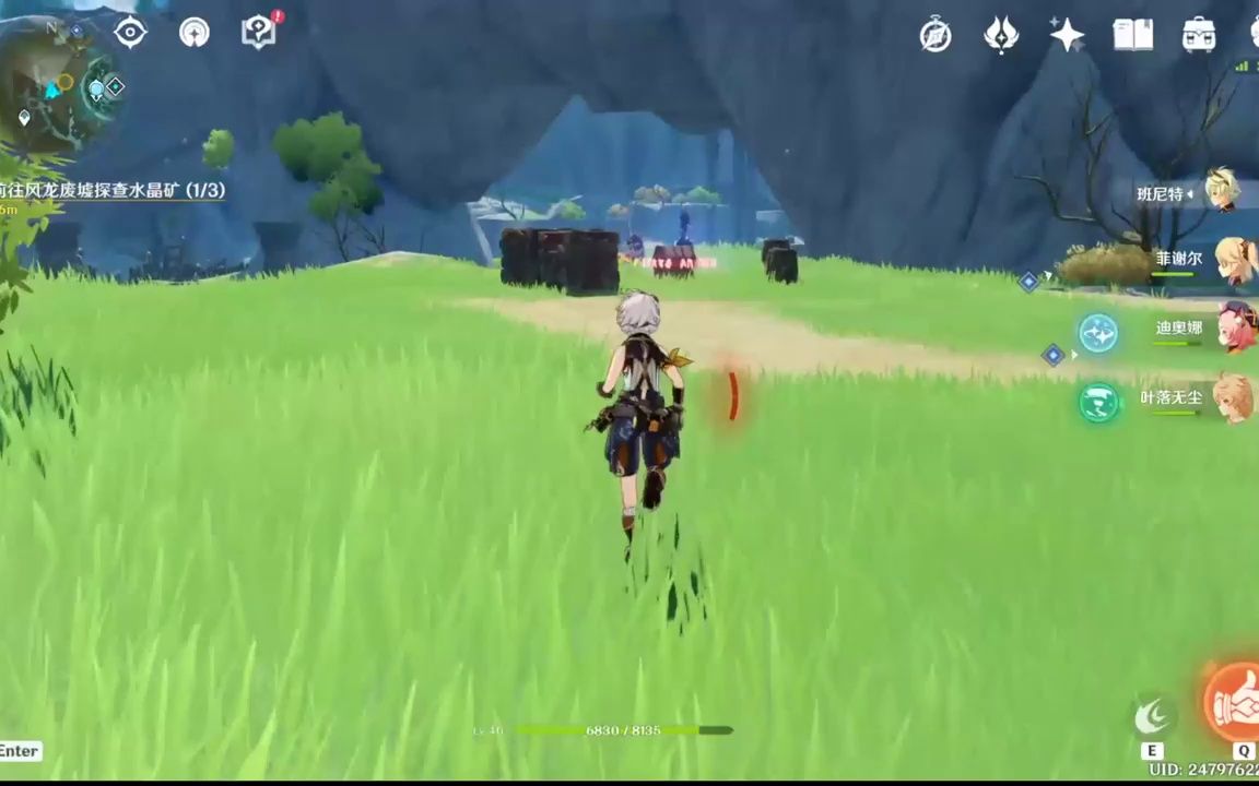 三个风压剑,让对面骂了我十八句【七圣召唤】627_游戏热门视频