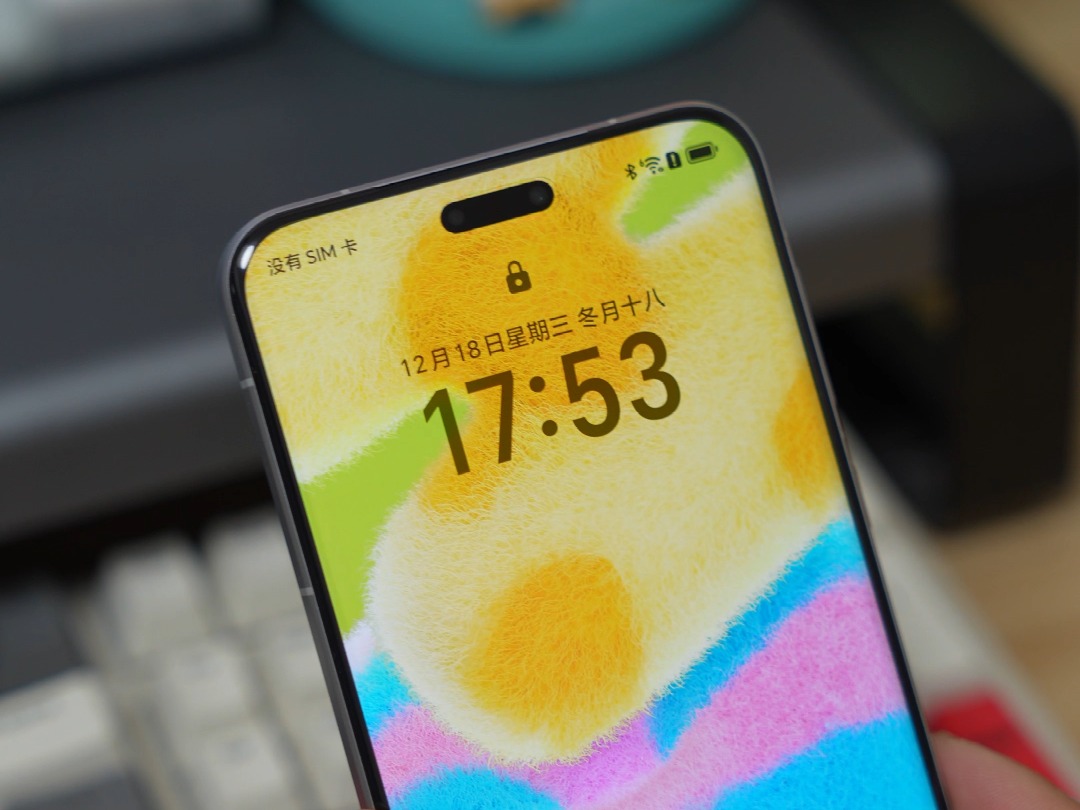 为什么2024年了,手机还没普及3D人脸识别呢?