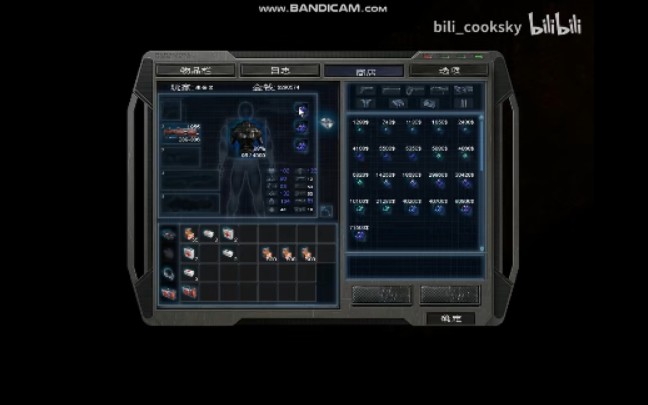 孤胆枪手2最强武器!