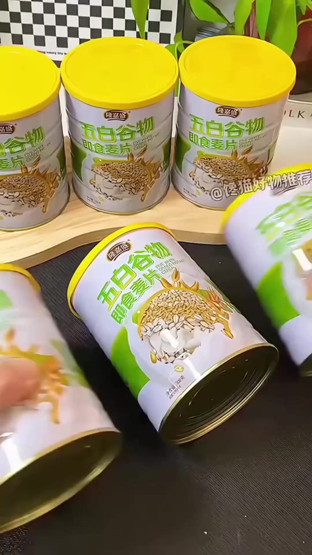 #营养早餐 #燕麦片 #多吃麦片的好处 #早餐吃什么