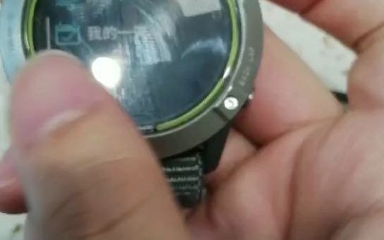 佳明手表怎么在小工具添加心率