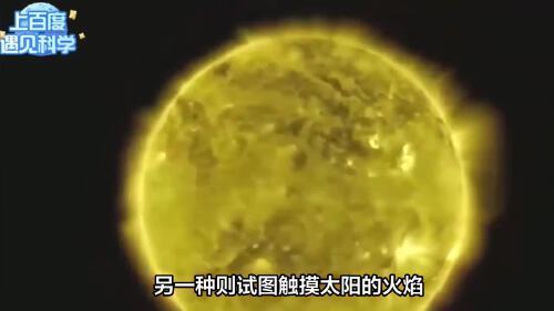 揭秘千年计时神器:日晷丈量光阴,日冕如何触摸太阳?