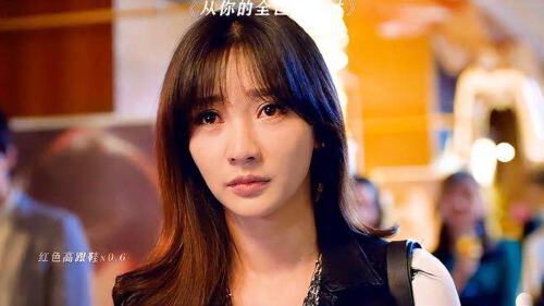 燕子再不懂事,也知道分手要回国当面说,而她呢? 从你的全世界路过 岳...