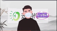 业委会到底是干啥的