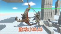 生存游戏模拟器 第15集 动物战斗模拟,无意中发现的小bug