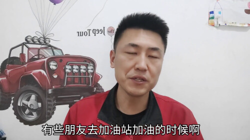汽车油表灯亮了不及时加油,真的会损伤汽油泵吗?做个实验给你看