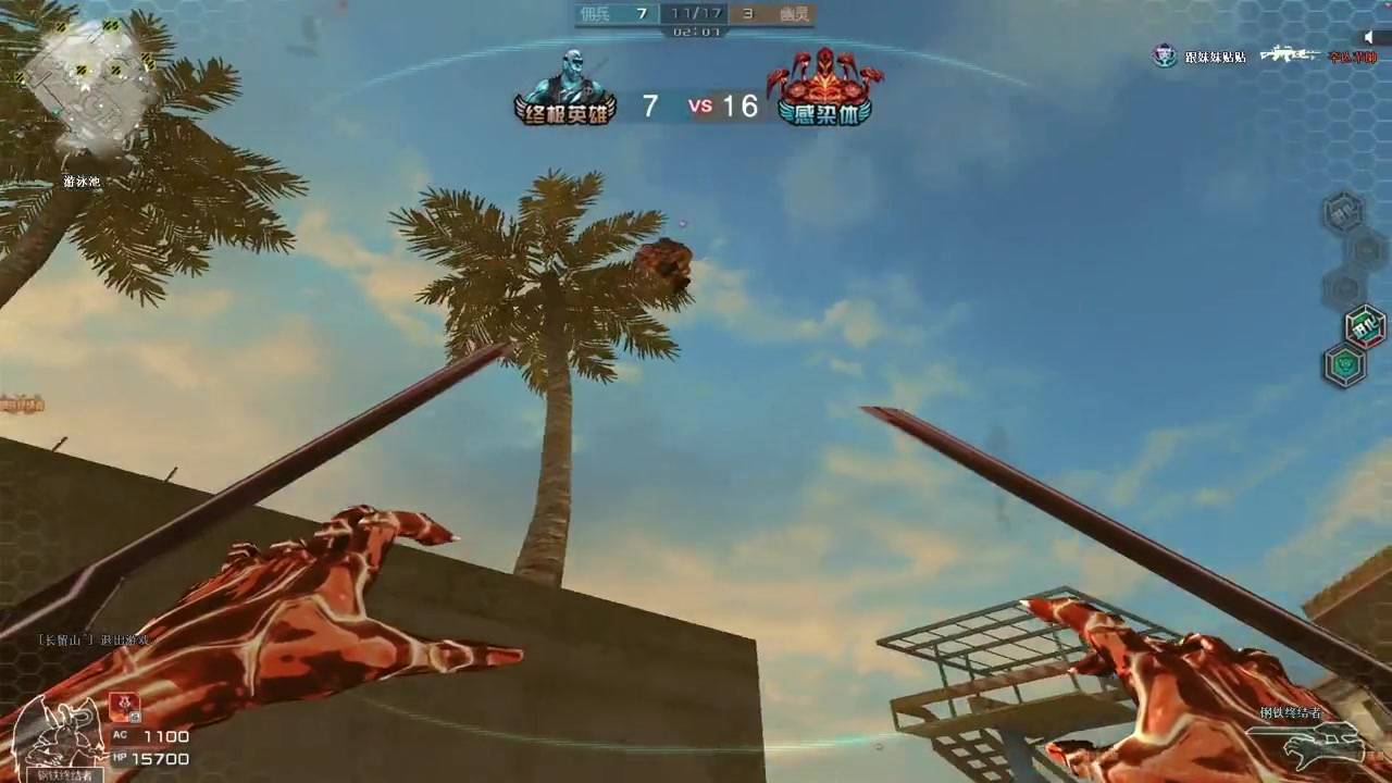 CF生化酒店:极限对决,战斗不止。