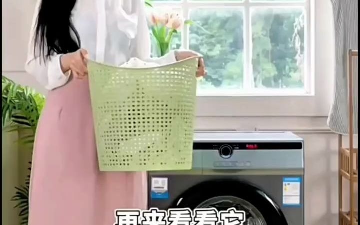 52_海尔智家Leader10公斤大容量全自动滚筒 洗衣机双喷淋除螨超薄...