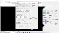 激光焊接控制卡CNC2000基本操作教程基本的参数设置和示教编程等...