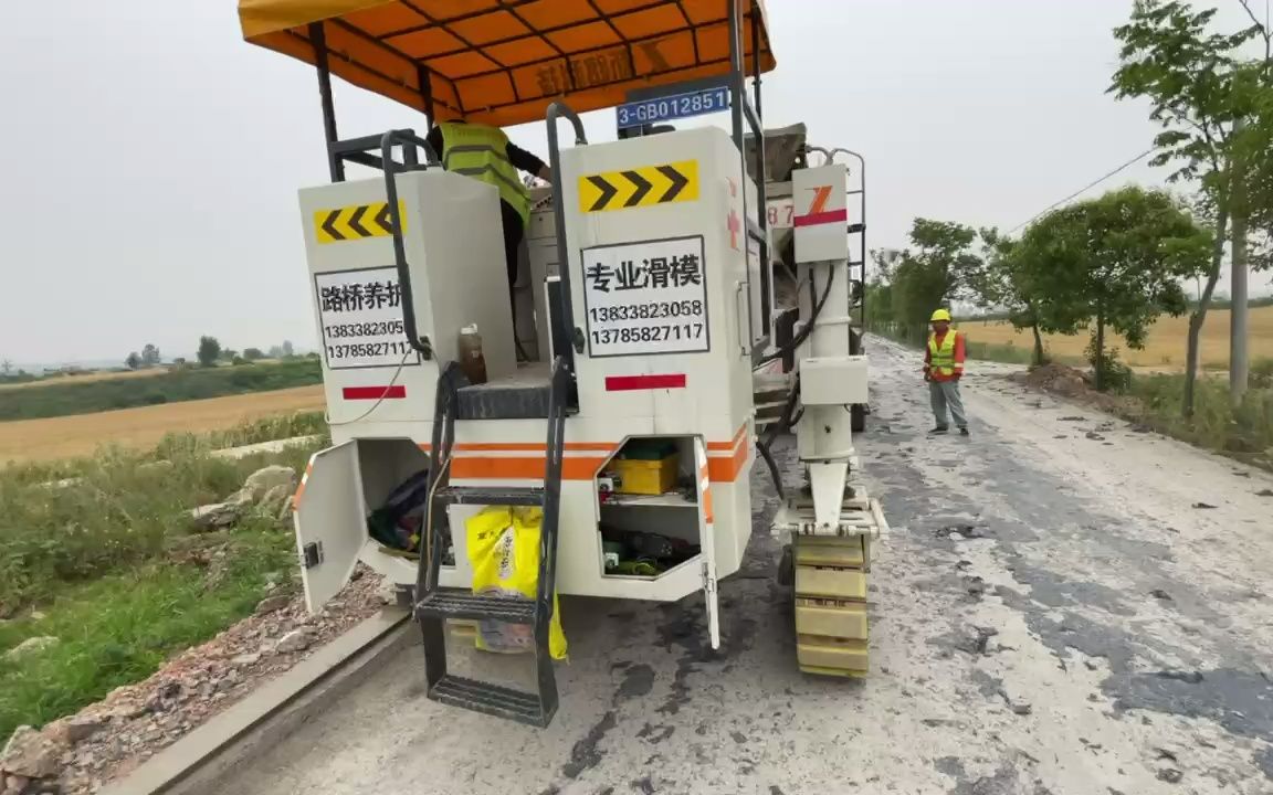 一次成型路缘石滑模机施工A襄阳施工现场