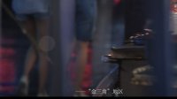 贵州学校宣传片《无毒校园》贵阳三十七中学禁毒宣传片 贵阳飞皇...