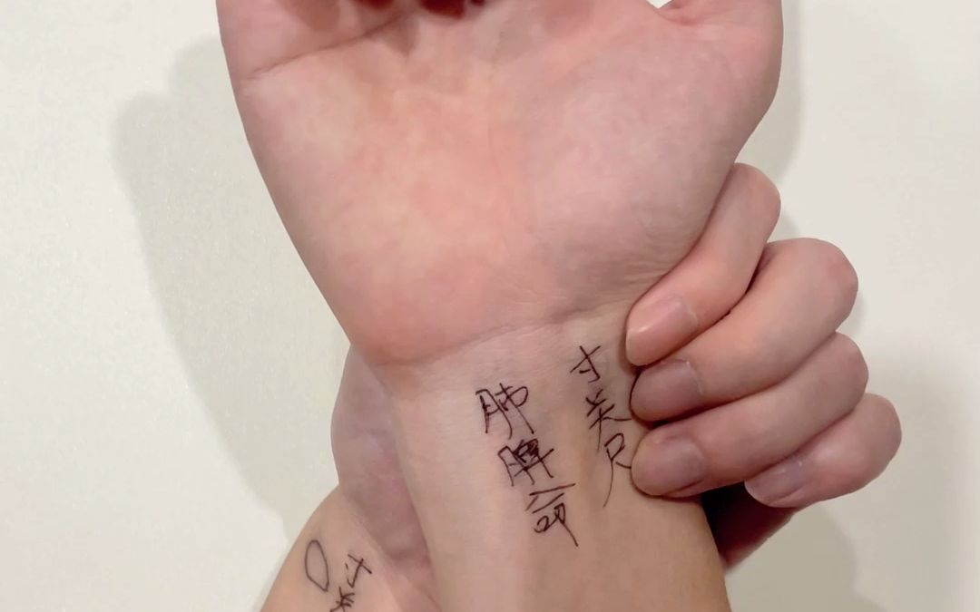 命门尺脉的“命门”指的是哪里?