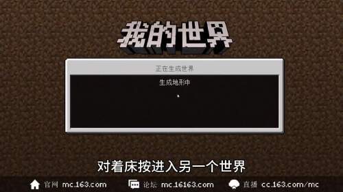 这是一款属于每一位MC玩家的模组