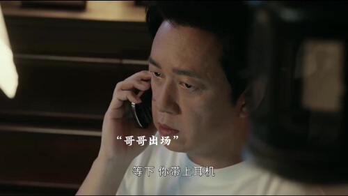 白夜破晓:一个账号竟可以透露这么多信息,你是否也这样设置密码