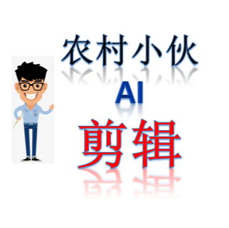 简单D电脑 