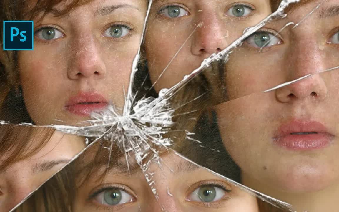 如何用PS制作破损的镜子?!