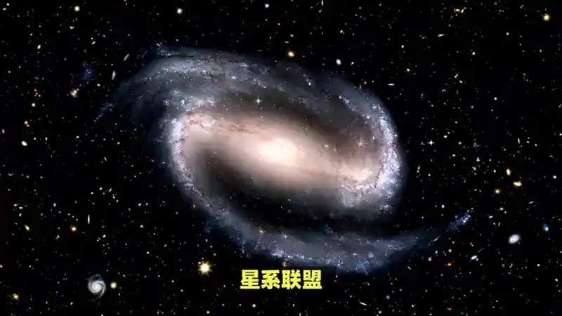 星系联盟的使命:记录文明信息,推动星际社会和谐发展