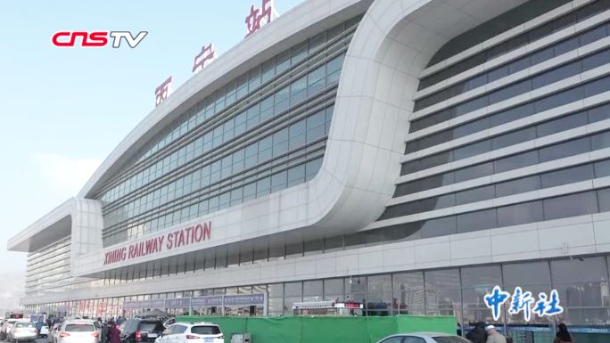 青藏铁路大调图青海西宁直达重庆、昆明列车开通