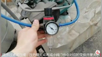 自动化阀门,电磁阀定位器坏,用这招可以轻松打开阀门