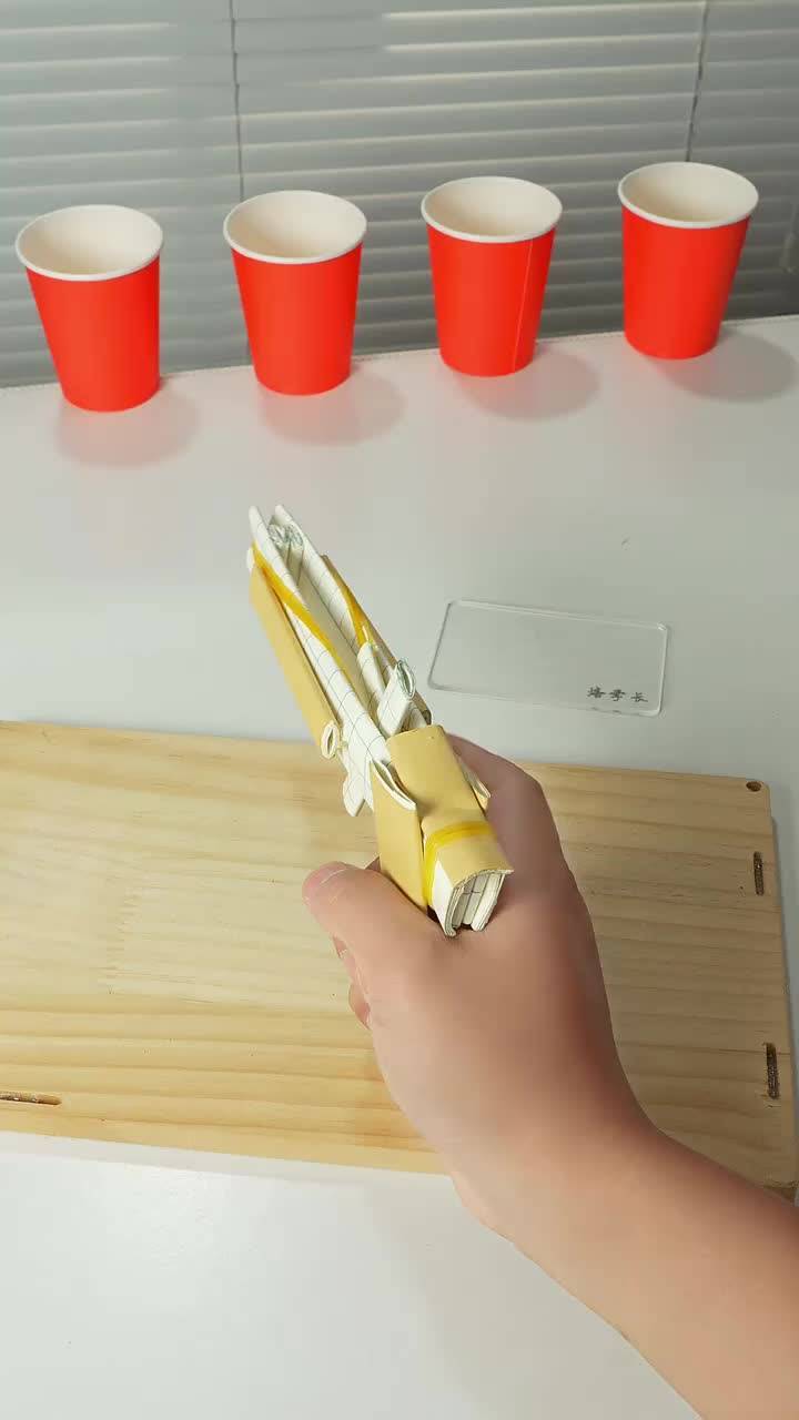 教你用纸做连发皮筋枪