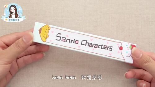 来自制三丽鸥盲盒笔简单萌萌哒笔杆的小设计超可爱!