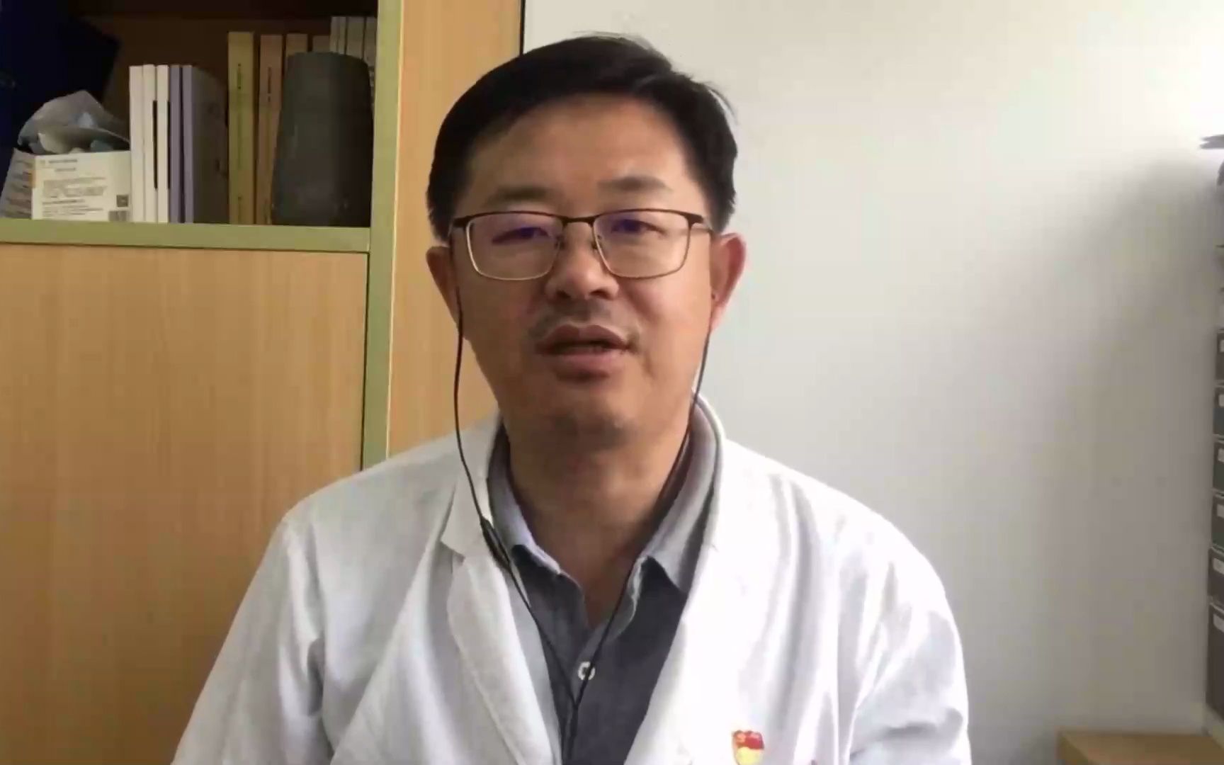 病例讨论临床思维
