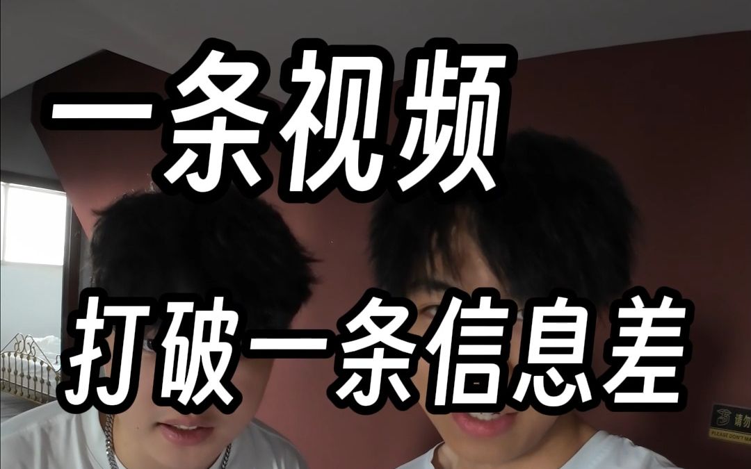 付费复制的两个解决方法!破解所有【付费复制】的网站!