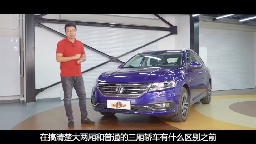 抢先试驾全新朗逸两厢版,多花3000块到底能买到哪些不一样?