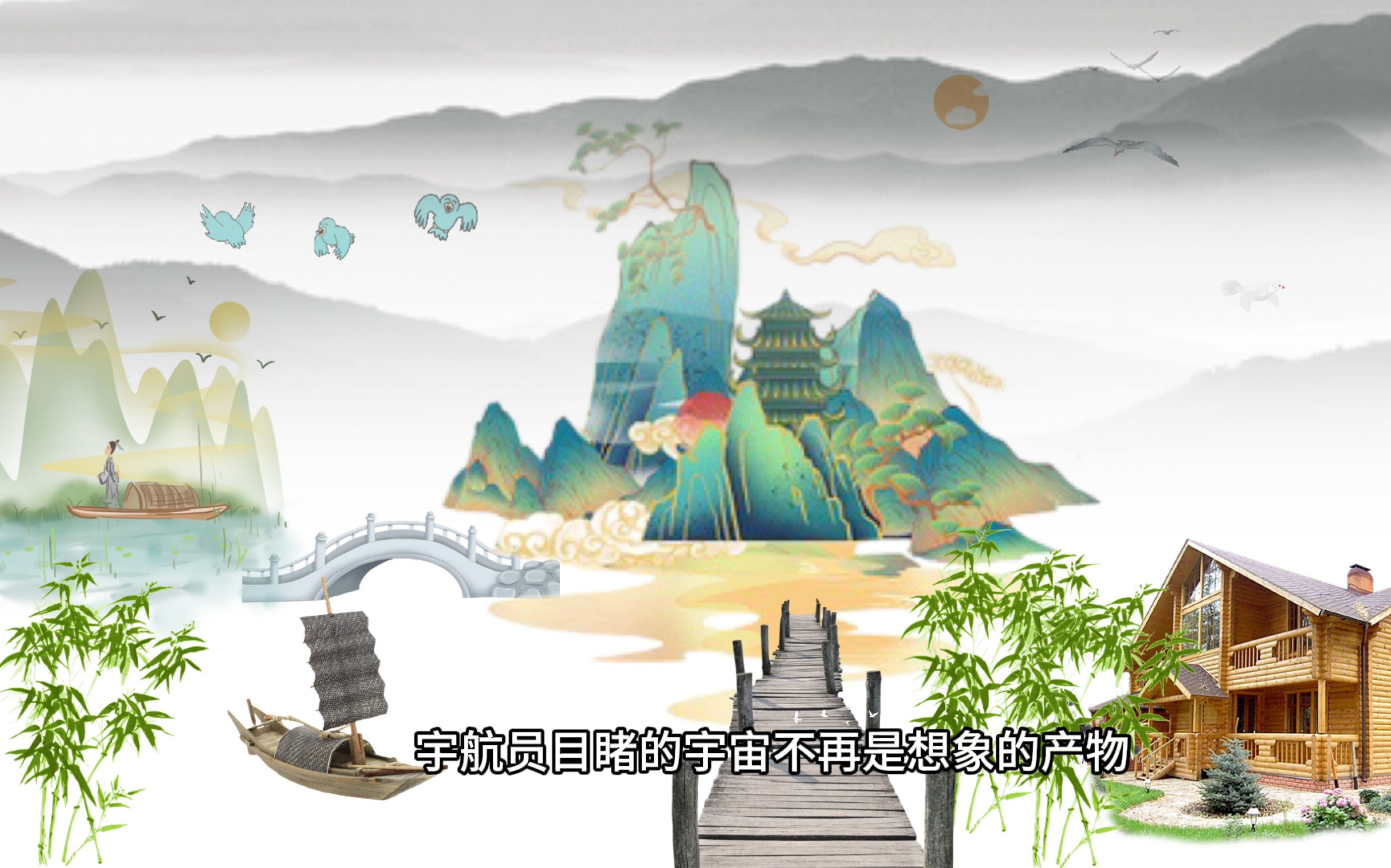 文学塑造人类、创造文明可以分为四个阶段。在文明初期,新奇的文字...