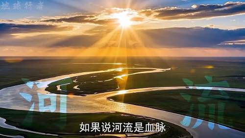 ...大地的山脉赶快收藏起来给孩子看山脉涨知识科普地理地貌带你看世界