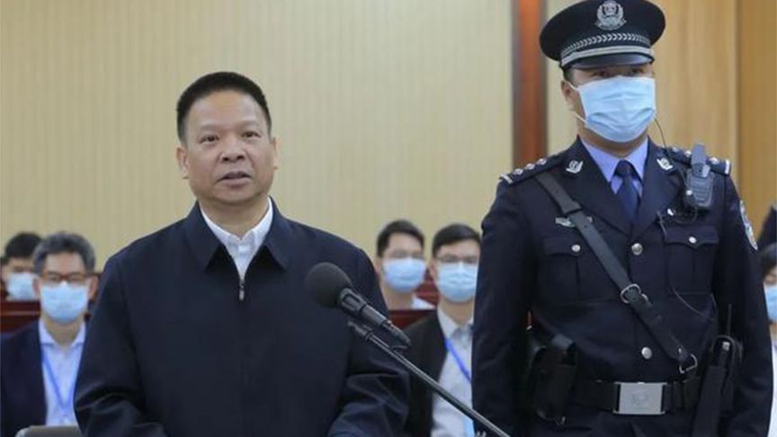 中银广东开平支行原行长贪污67亿!为得绿卡曾让妻子与老外假结婚