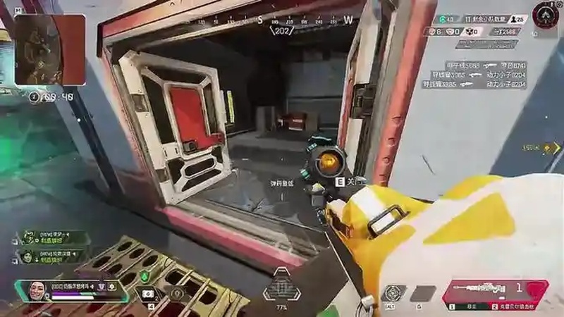 [APEX]开局惨遭三队围攻,什么样的一打三让老板全程屏蔽词!
